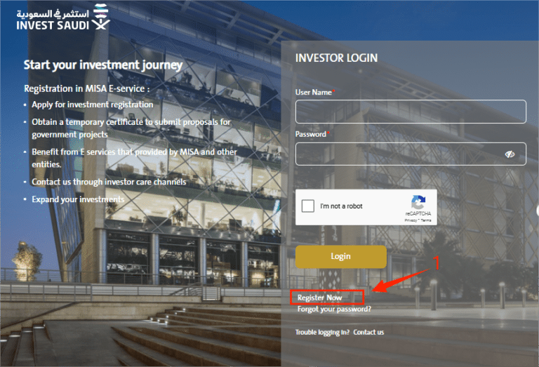 Investment License in Saudi Arabia | Guide with Screenshots