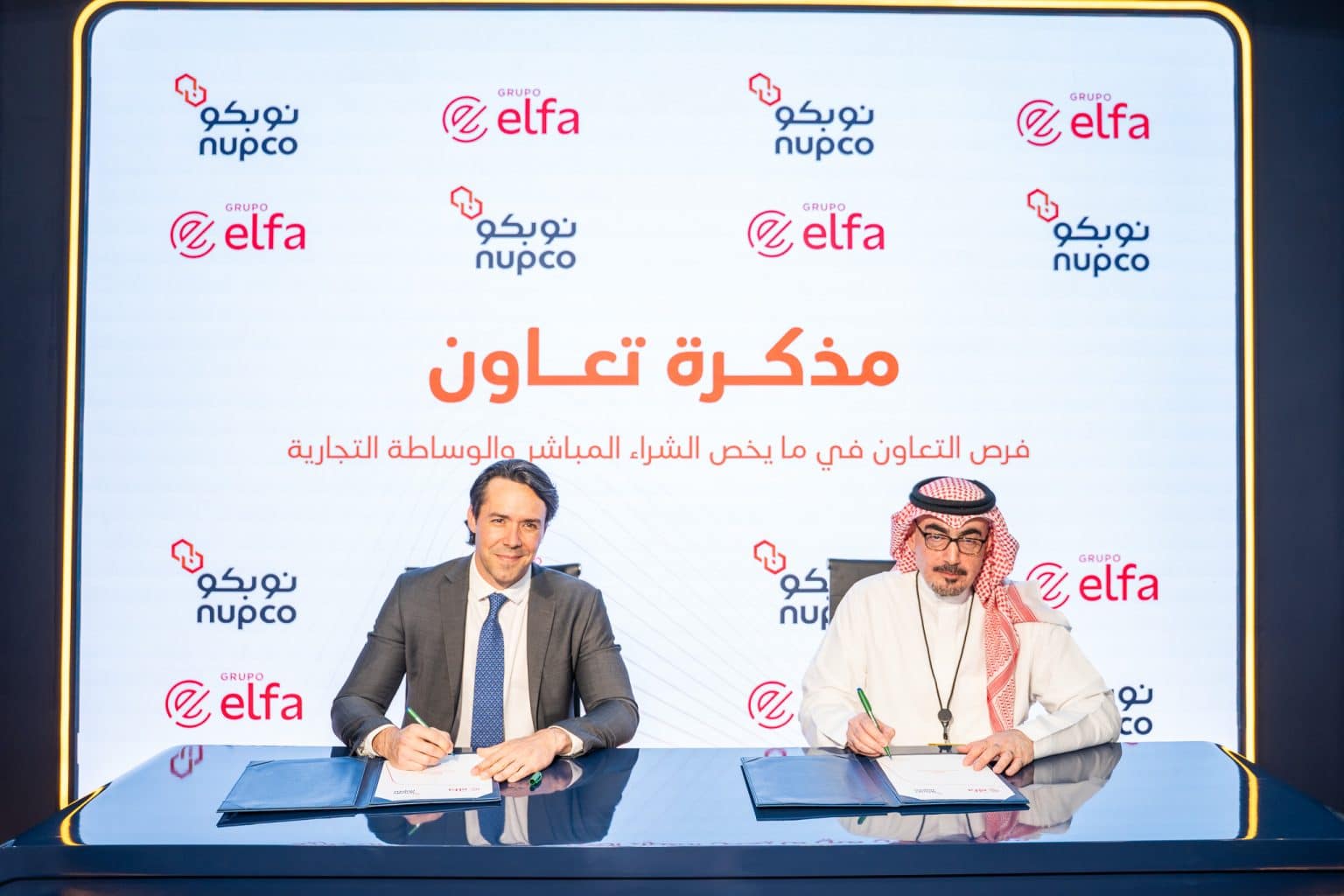 Grupo Elfa and NUPCO sign agreement to support Saudi healthcare ...