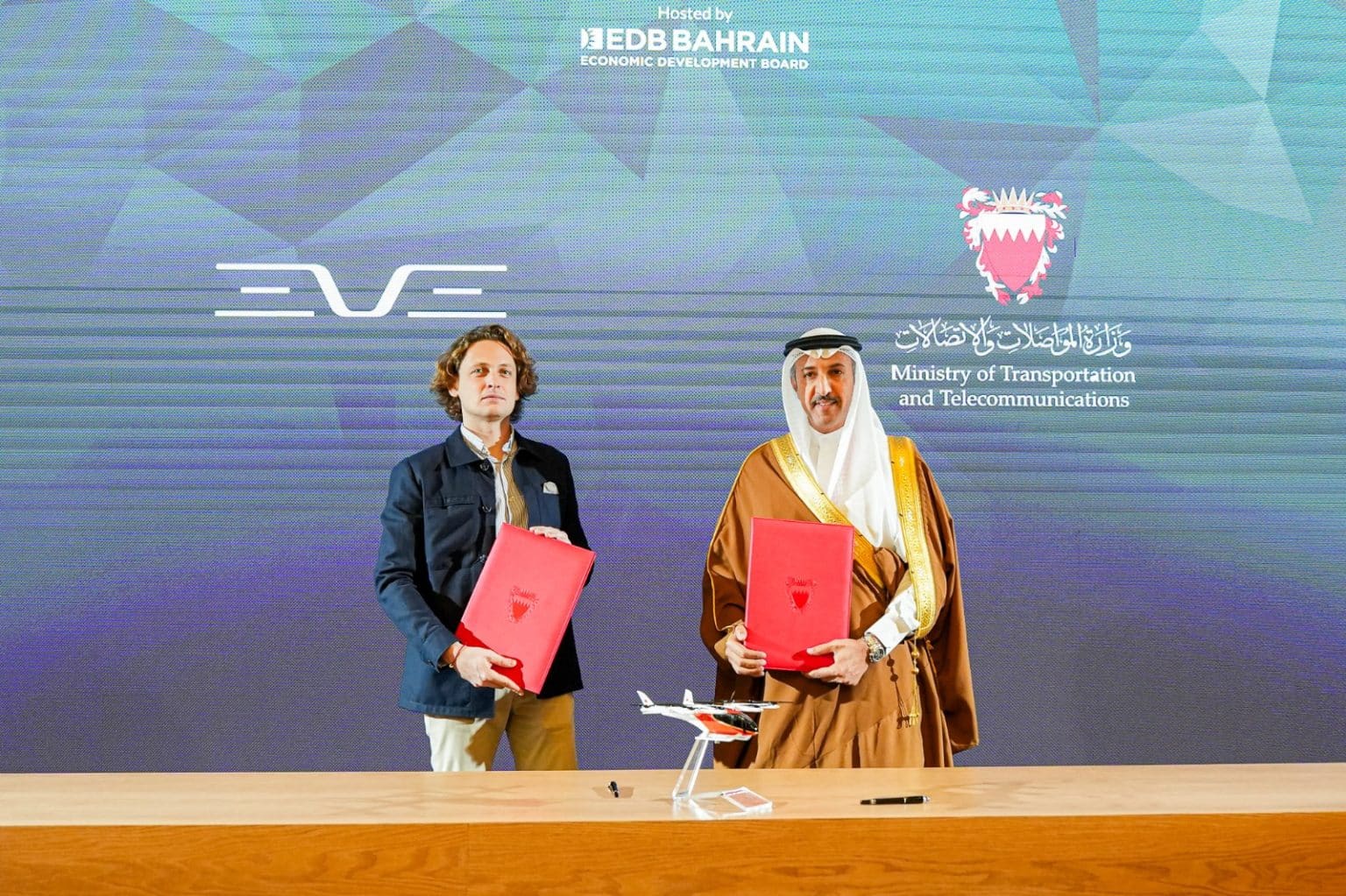 Bahrain Signs MoU with Eve Air Mobility to Develop eVTOL Ecosystem and ...